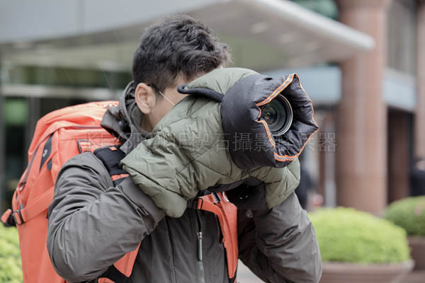 Jual (TONBA)TONBA feather full frame camera cold jacket (green) di ...